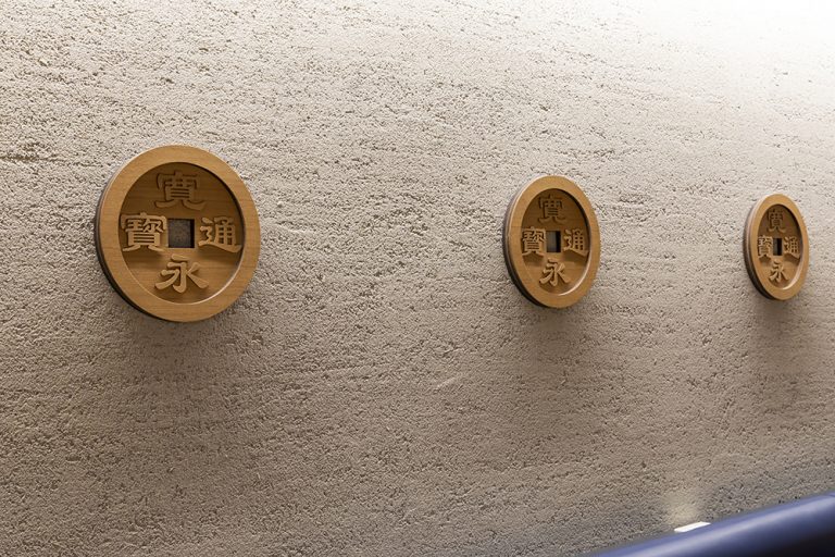 Contemporary - Satori Walls