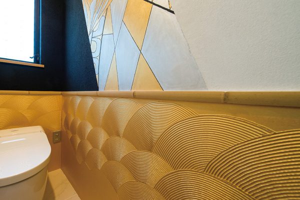 Contemporary - Satori Walls