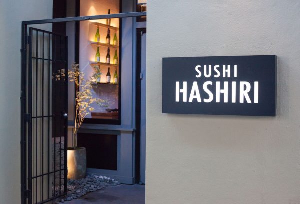 Commercial - Satori Walls